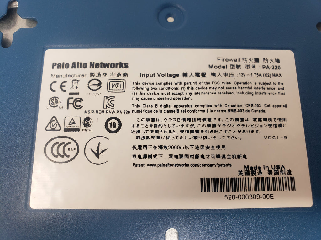 Palo Alto Pa-220 Network Security Appliance Firewall | RetailTechOutlet