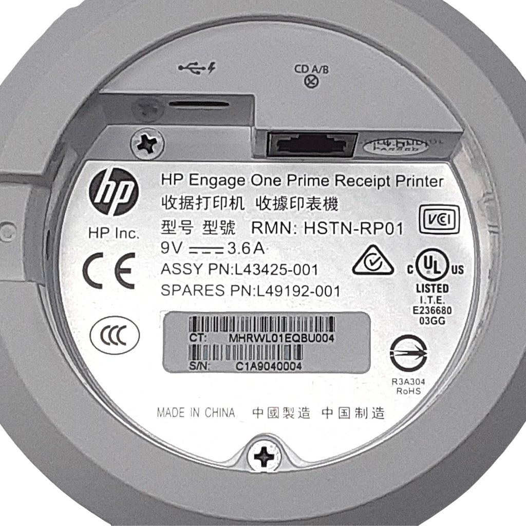 NEW HP Engage One Prime USB Printer White Receipt Printer - 203 dpi ...